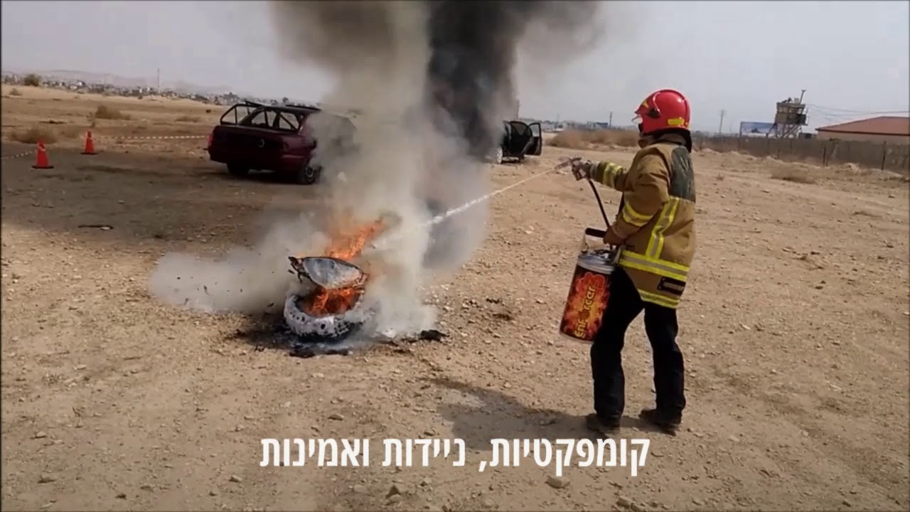 Enforcer fire systems - YouTube