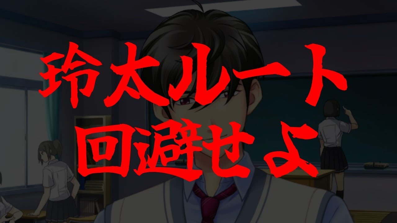 【最終回】最後の波乱【ときメモGS4】#20 - YouTube