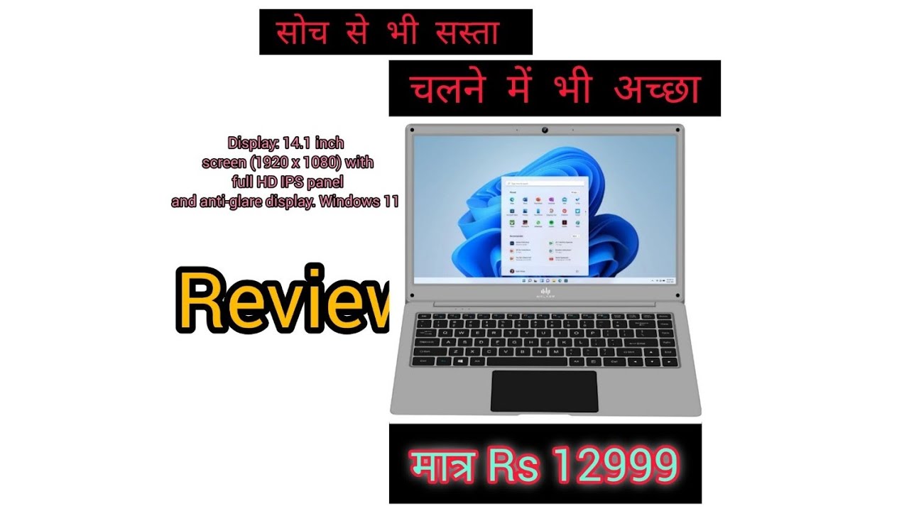 Walker Thin & Light Laptop, (4GB Ram,128GB SSD) |14.1 inch FHD IPS ...