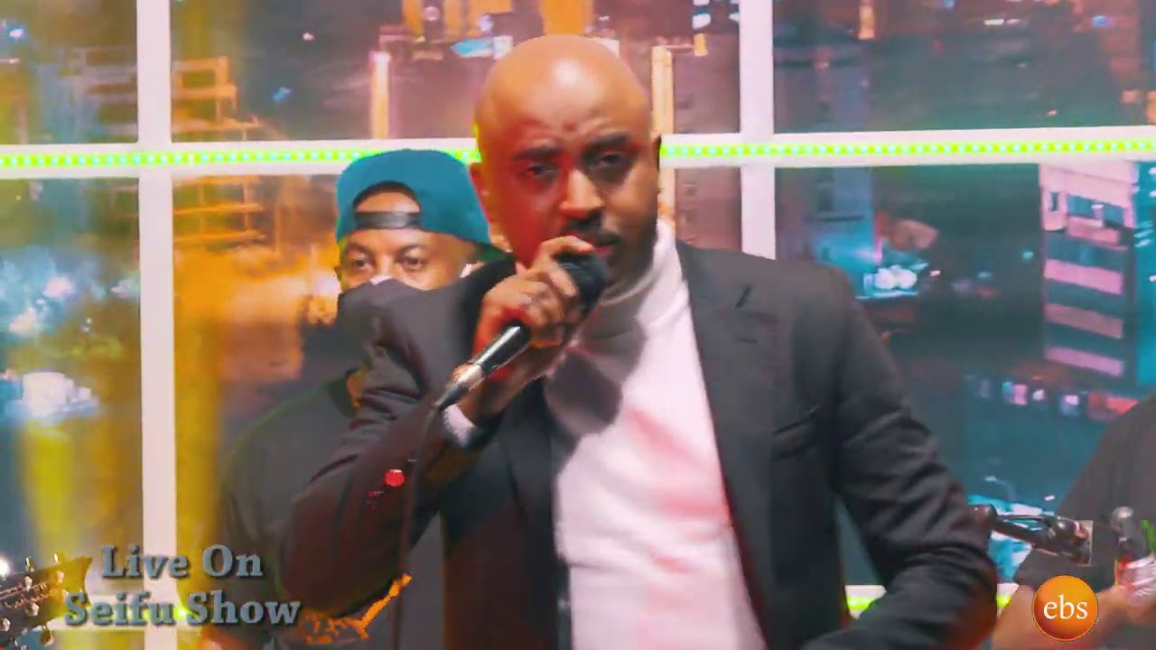 Seifu on EBS: ይድነቃቸው ብርሃኑ የቴድዎሮስ ታደሰን ዘፈን ሲዘፍን Live Performance @ Seifu ...