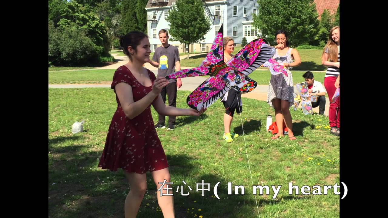 URI Chinese Flagship Program 罗德岛大学的中文领航项目 - YouTube