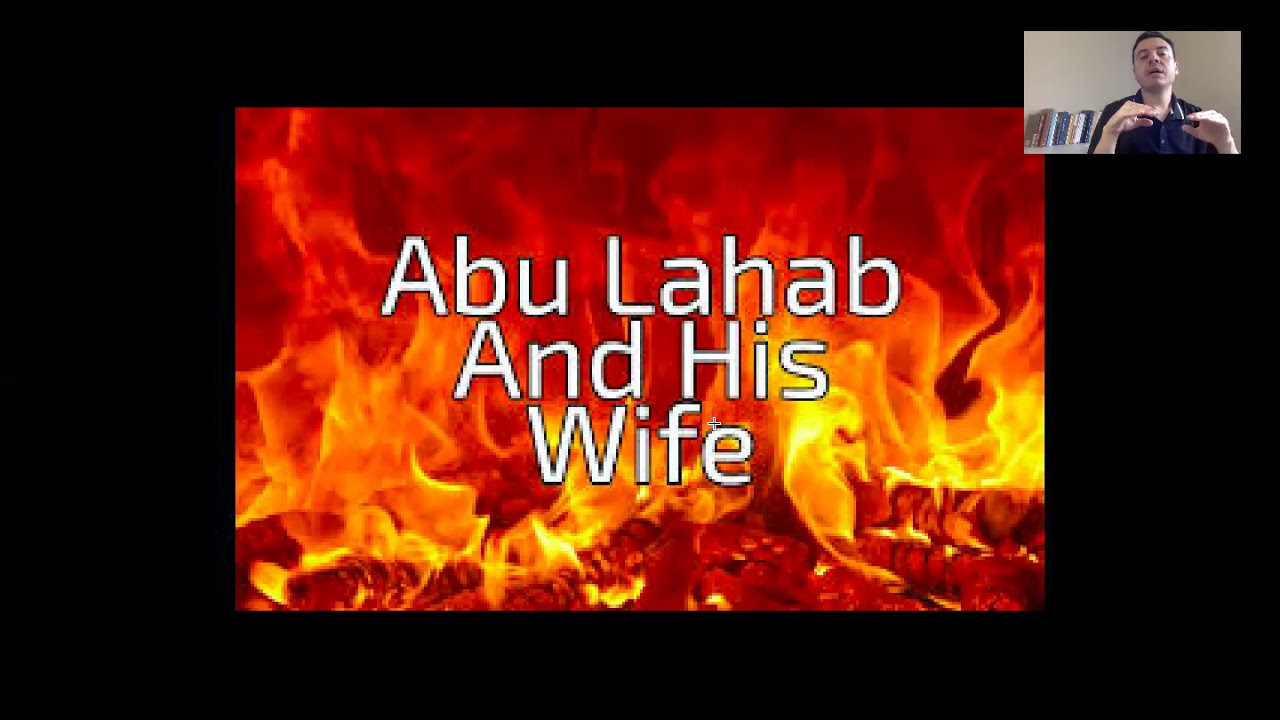 Tafseer for Kids/ Surah Tabbat - YouTube