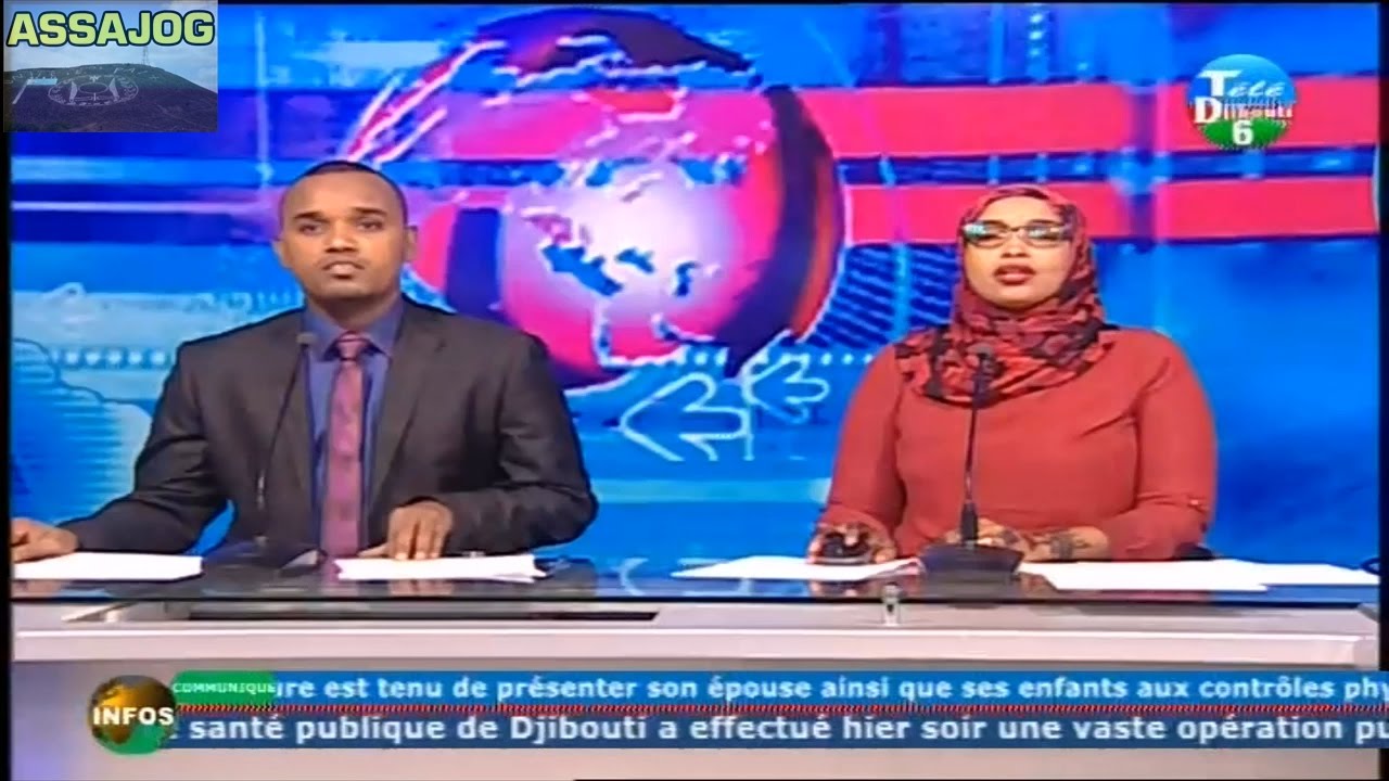 Djibouti: Warkii Maanta 05/1/2017 - YouTube