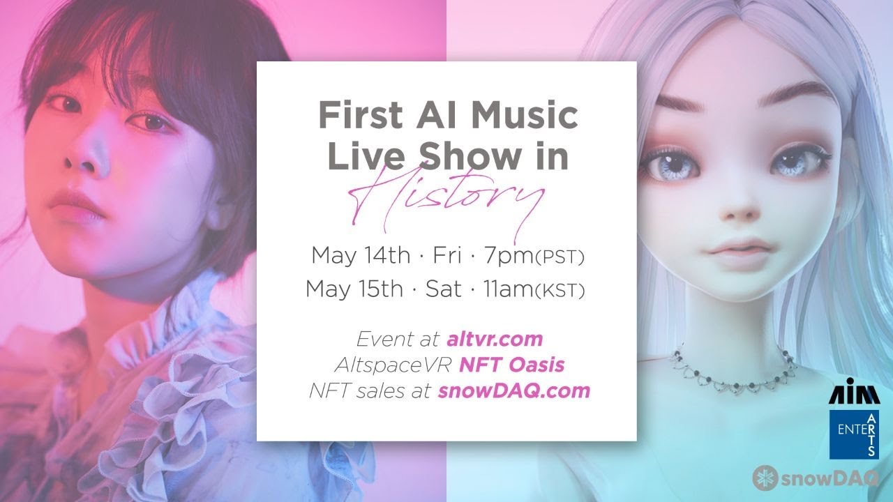 [snowDAQ] "idkwtd" by 하연(Hayeon) X Aimy Moon on snowDAQ - YouTube