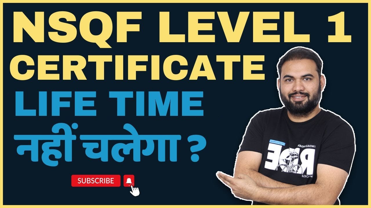 क्या Life time चलेगा NSQF Level 1 का Certificate | Shahid Sir Academy ...