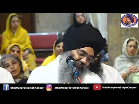 Darshan Dekh Bhae Mat Puri Bhai Manpreet Singh ji Kanpuri - YouTube