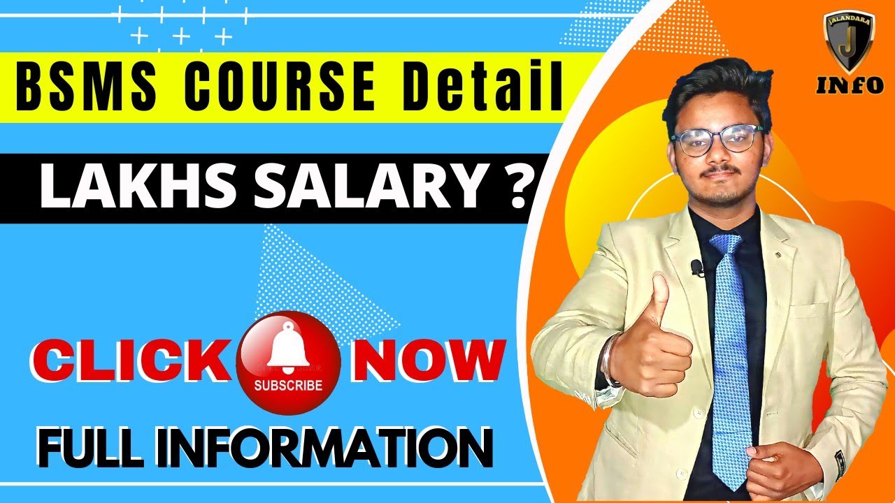 BSMS 2022 | bsms course details in hindi | medical course | - YouTube