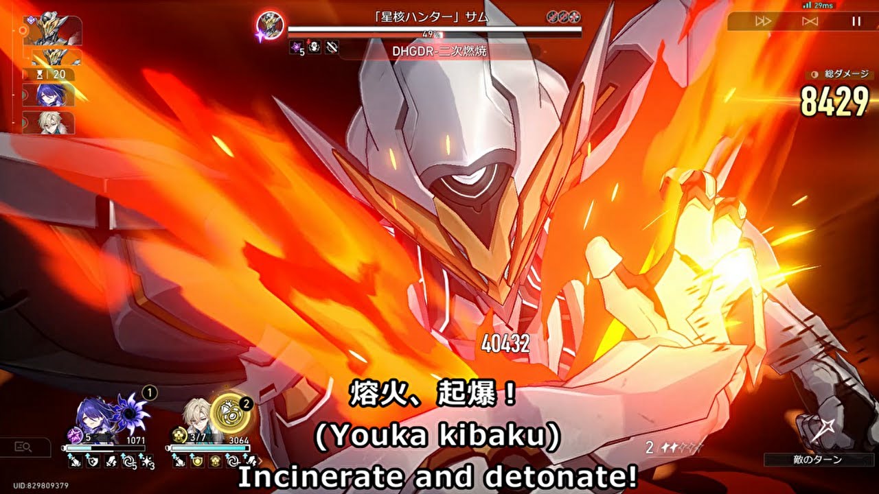 Sam Boss Battle Voice Lines/HSR - YouTube