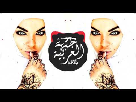 Arab Trap Mix | Allahu Trapbar | Bombstep | Arabic Beat | Arabic Trap for Cars | арабский трап