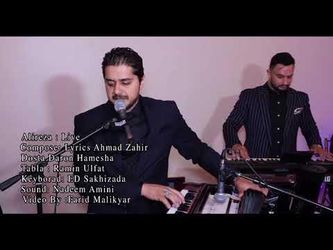 Alireza Mohammadi - Dostat Darom Hamesha Ahmad Zahir NEW Afghan Song Live in Wedding 2023 - YouTube