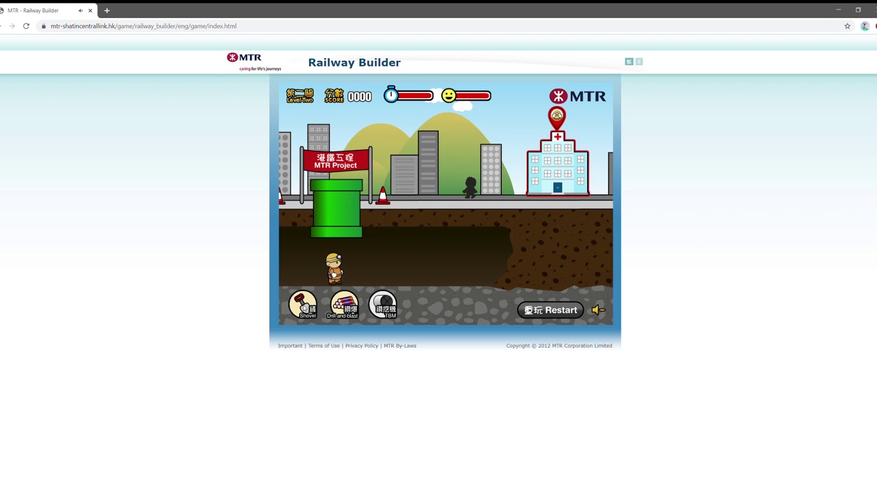 Trying the MTR Railway Builder Game - YouTube