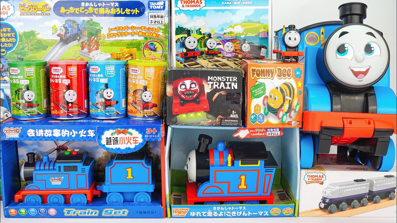 98 Minutes Satisfying with Unboxing Cute Thomas & Friends Track Toys ...