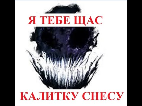 HARBINGER 5TH PHASE - YouTube