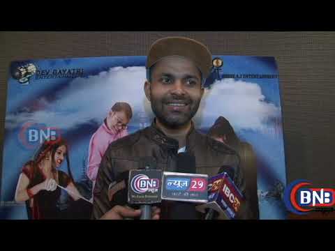 film faluda poster launch wid star cast - YouTube