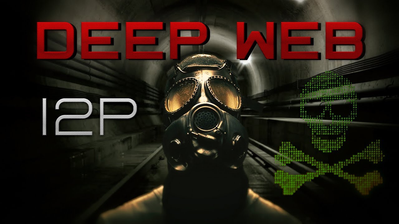 Como entrar a la DeepWeb (I2P en Windows) - YouTube
