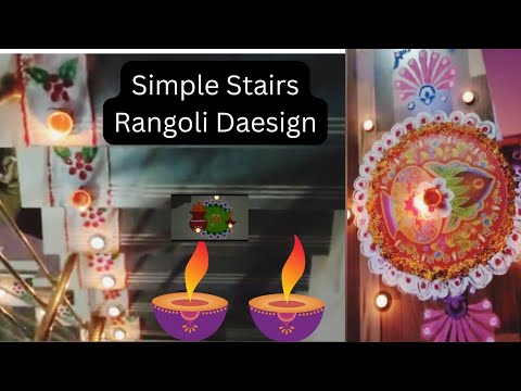 Diwali special stairs rangoli design Easy stairs rangoli design/simple ...