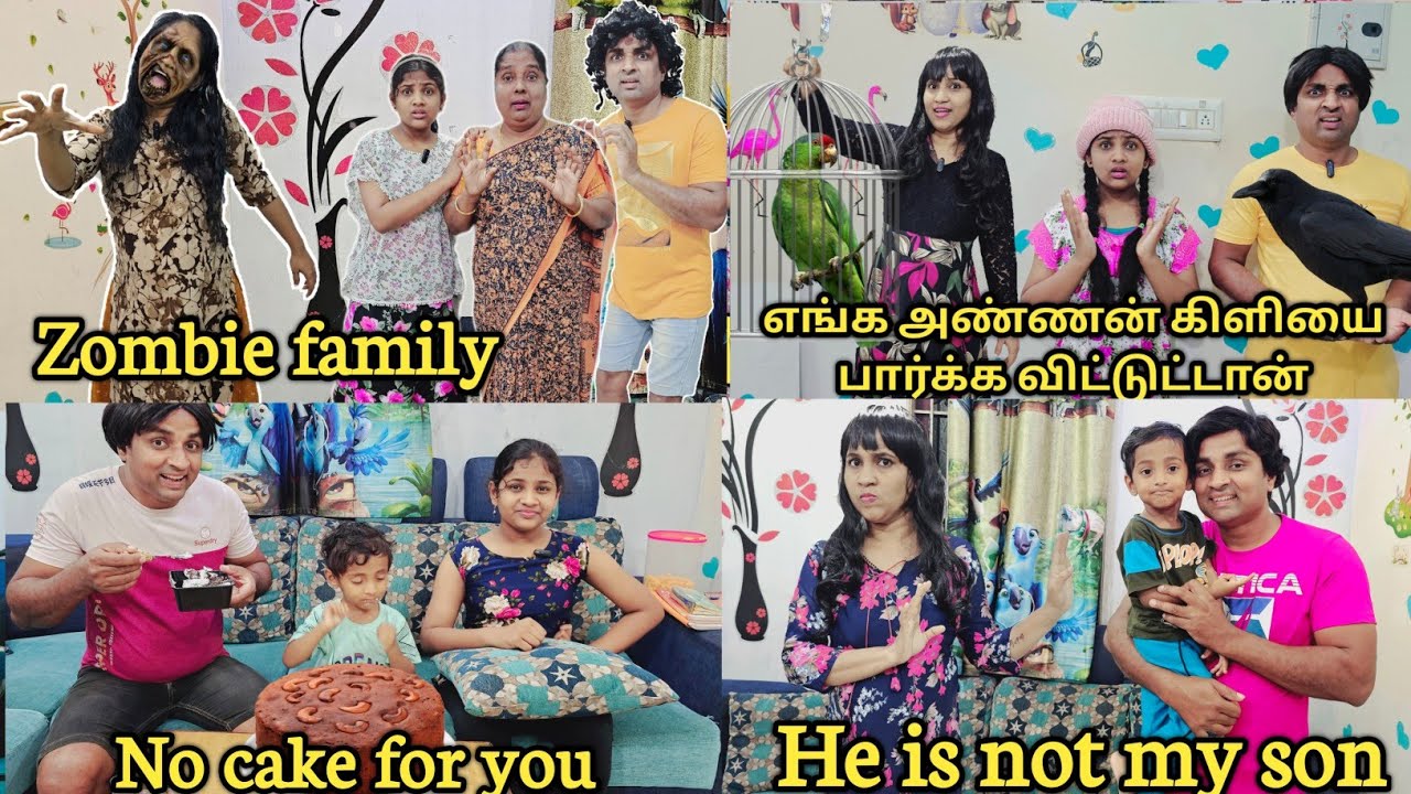 My comedy video collection part-9 | comedy Entertainment video | Prabhu ...