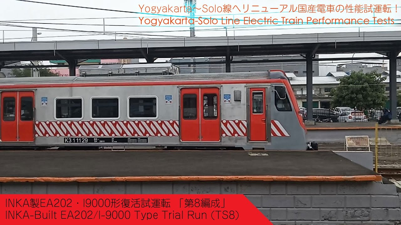 [Istimewa] KRL INKA Untuk Yogyakarta-Solo! Spesial Uji Coba KfW I-9000 ...