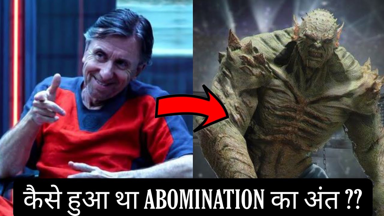 Who killed Emil Blonsky aka Abomination in comics ?? #marvel #hulk # ...
