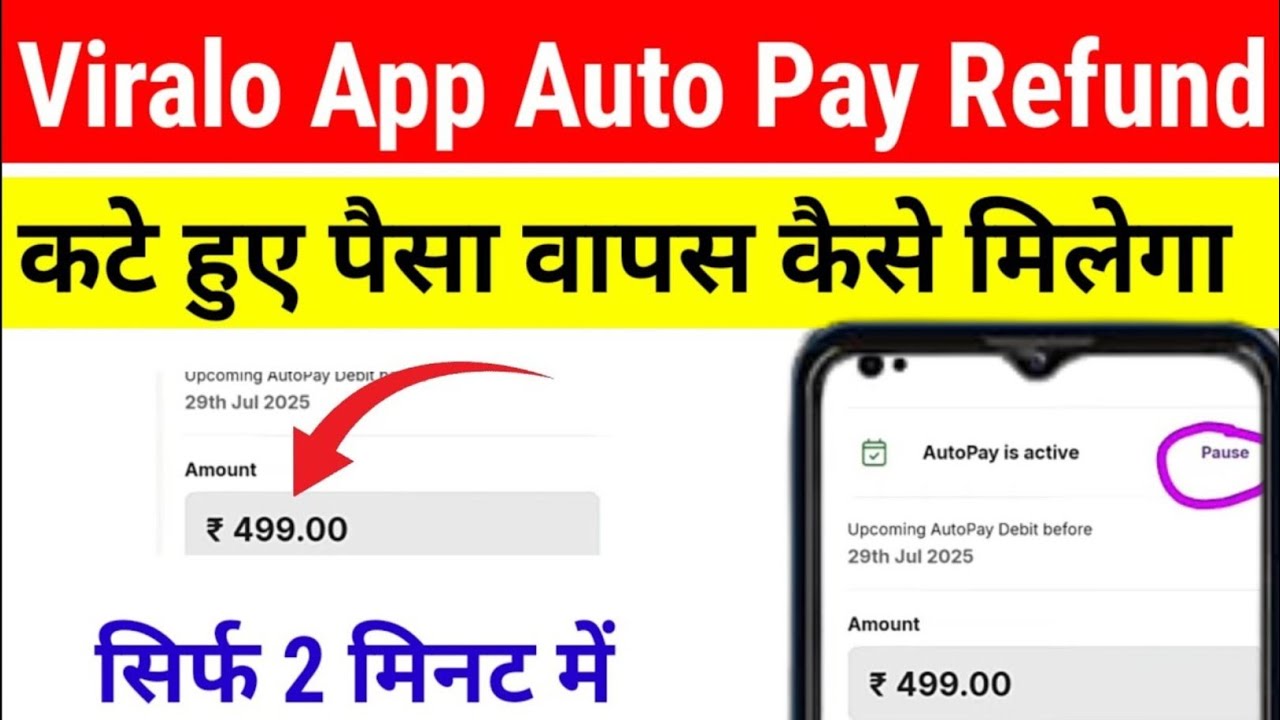 How to refund viralo autopay | How to get refund from viralo app ...