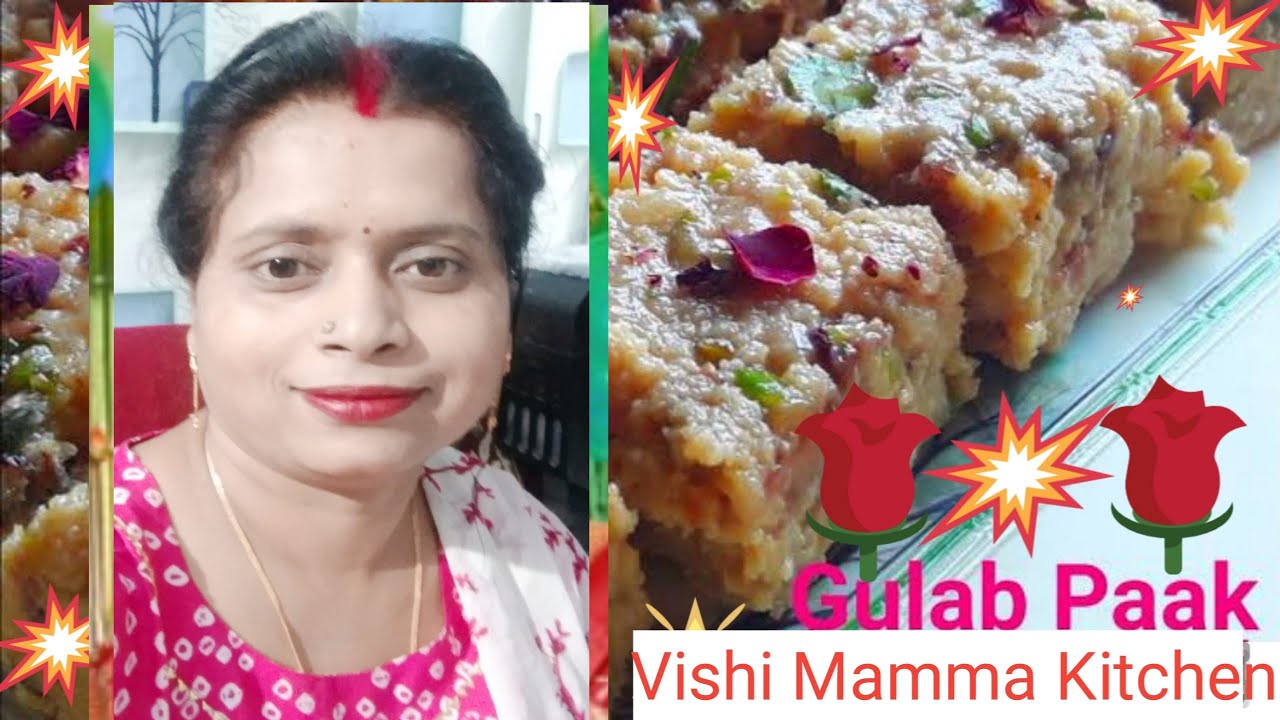 Vishi Mamma Kitchen | Gulab Paak | Sweet | Mithai | Home Made Sweet ...