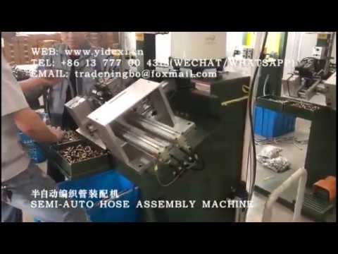 SEMI-AUTO HOSE ASSEMBLY MACHINE - YouTube