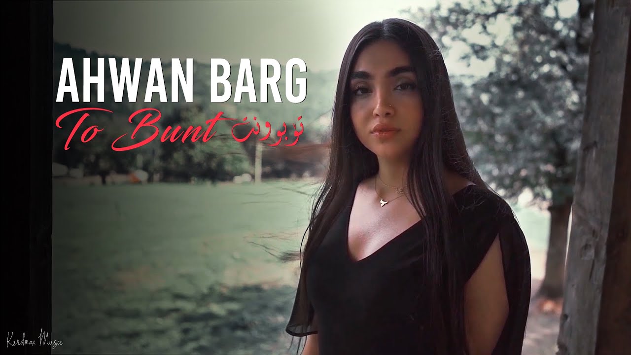 Ahwan Barg To Bunt YouTube ahwan-barg-to-bunt-youtube