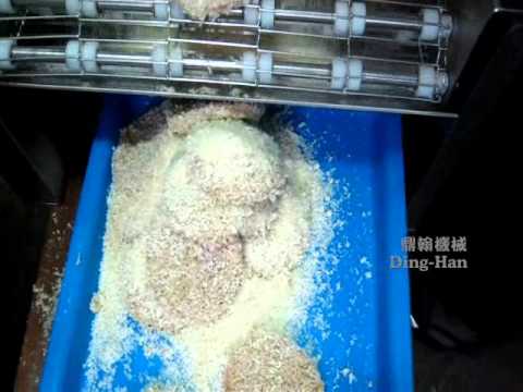 DH506-S200 Batter & Crumb Breading Machine(Tabletop) || 桌上型裹漿裹粉機 - YouTube