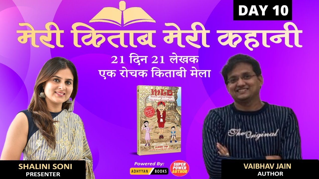 Meet Mr. Vaibhav Jain author of the book MLD Moral Land of Duggu & The ...