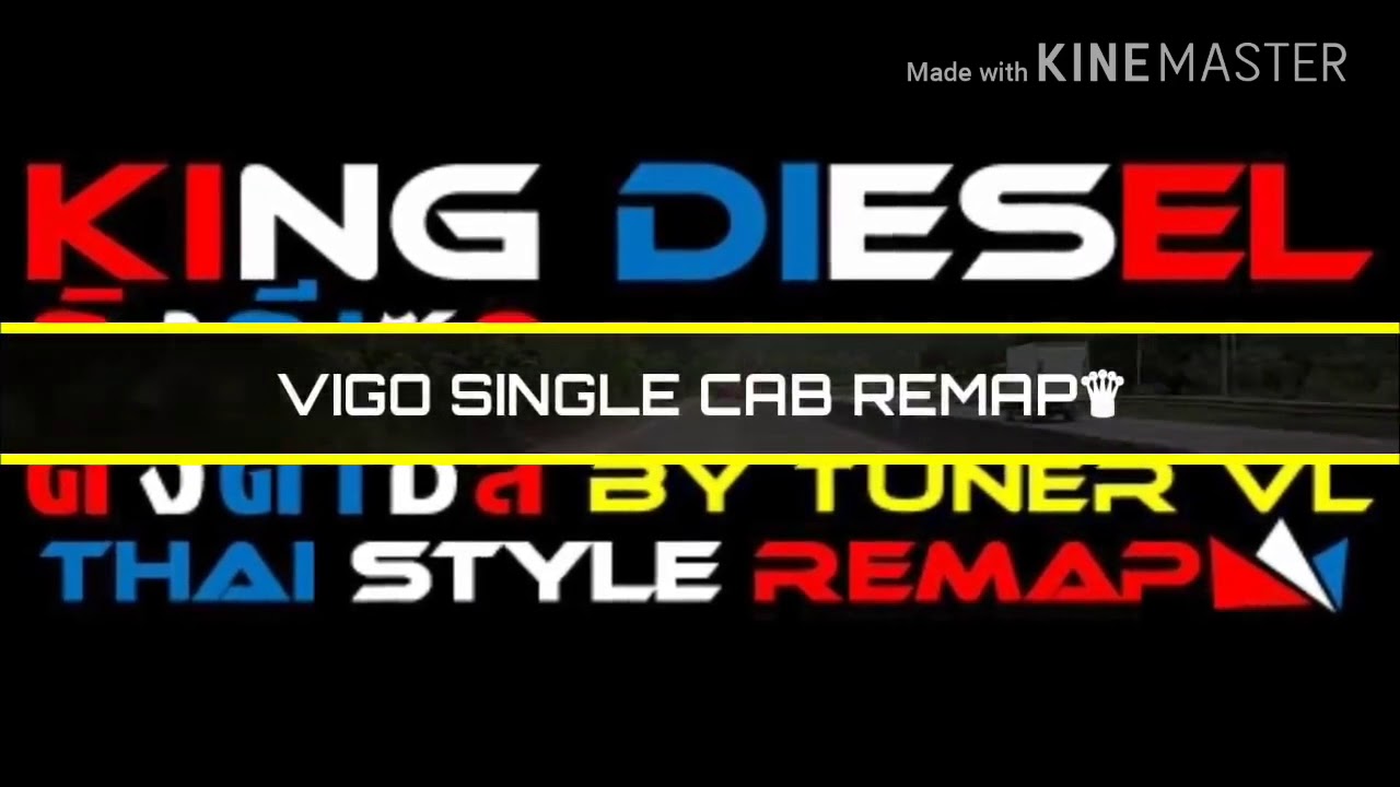 King diesel - YouTube