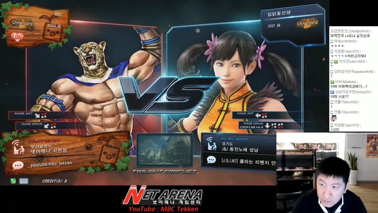 Do you really think they will keep the titles in Tekken 7 console/PC ...