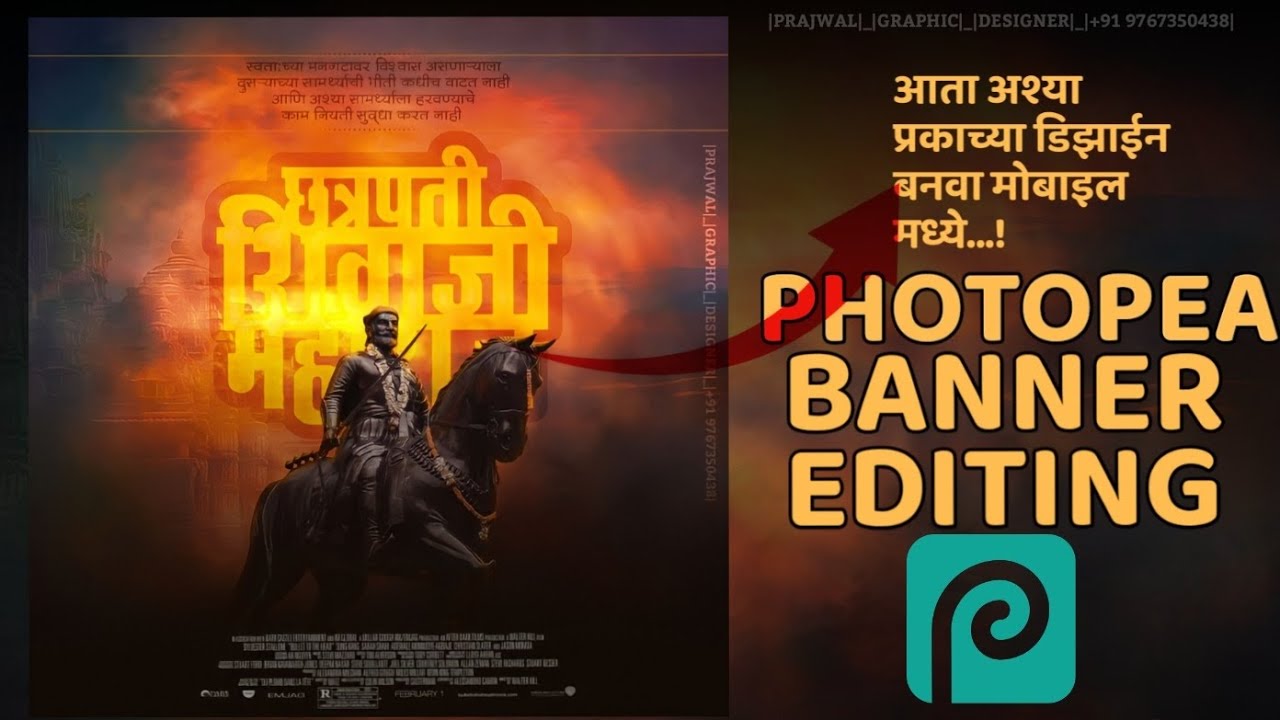 chatrpati shivaji maharaj Banner Editing | Chatrpati shivaji maharaj ...