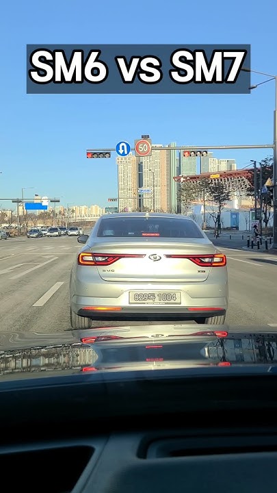 SM6 vs SM7 #shorts #sm6 #sm7 #sm7노바 #르노코리아 - YouTube