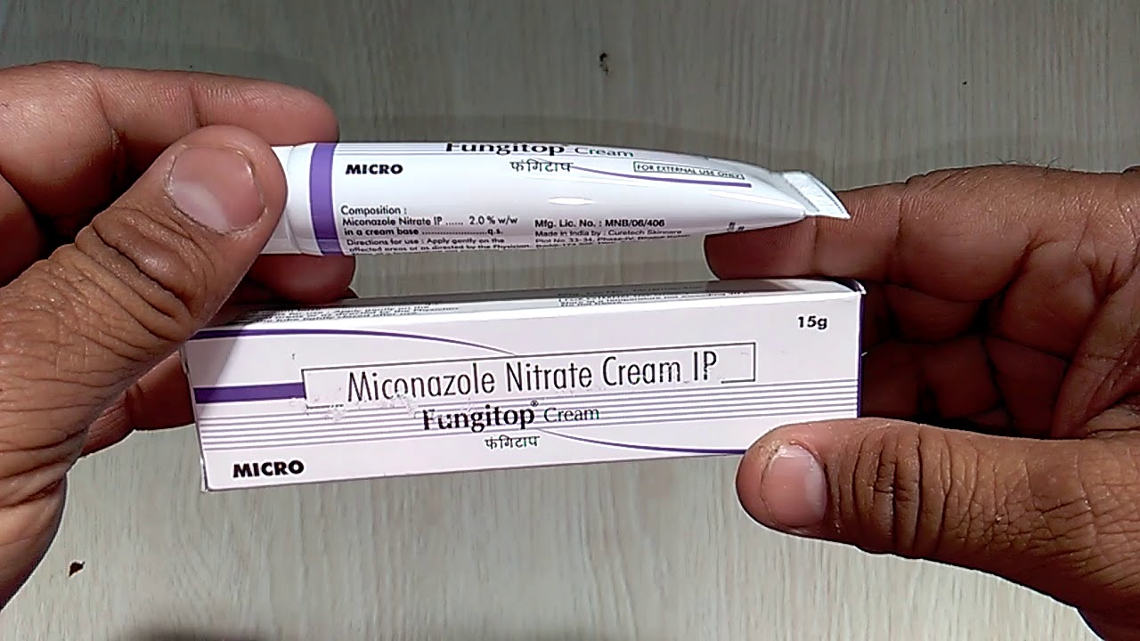 Fungitop Cream review प्राइवेट पार्ट में खुजली से छुटकारा पाने की अचूक ...