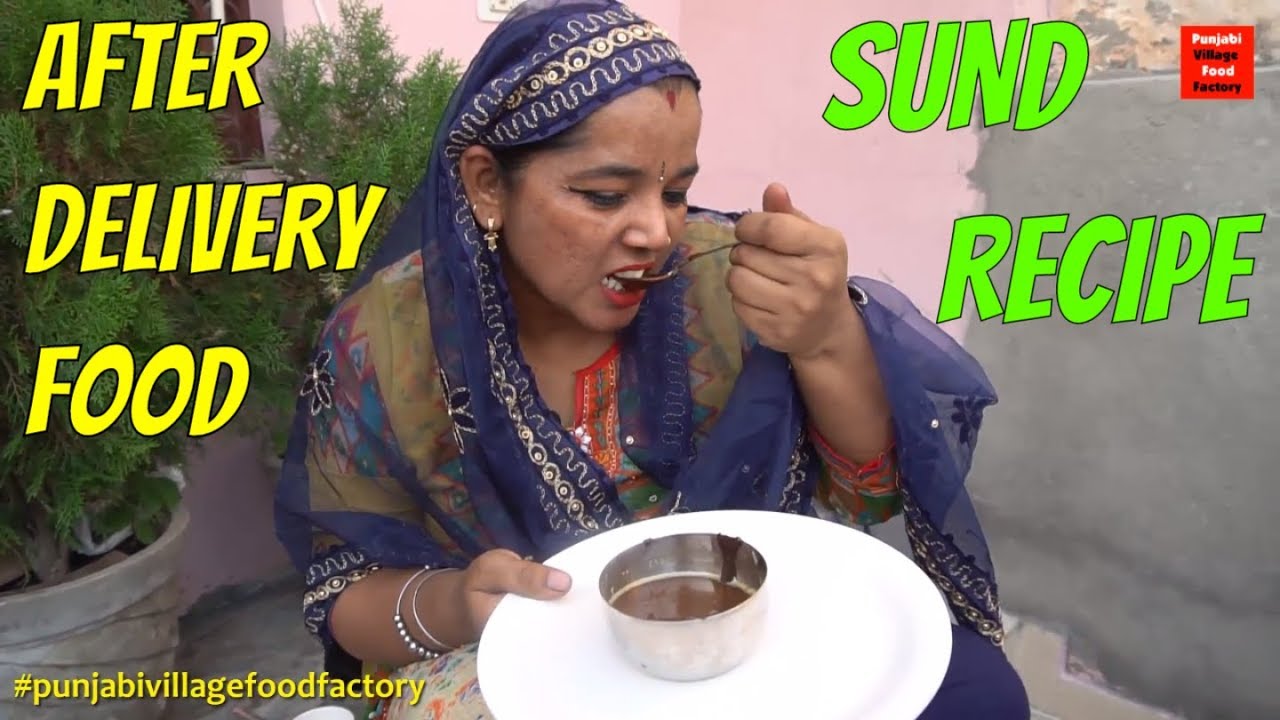 Sund Recipe 💕 After Delivery Indian Food 💕 Dry Ginger Powder Recipe 💕 ...