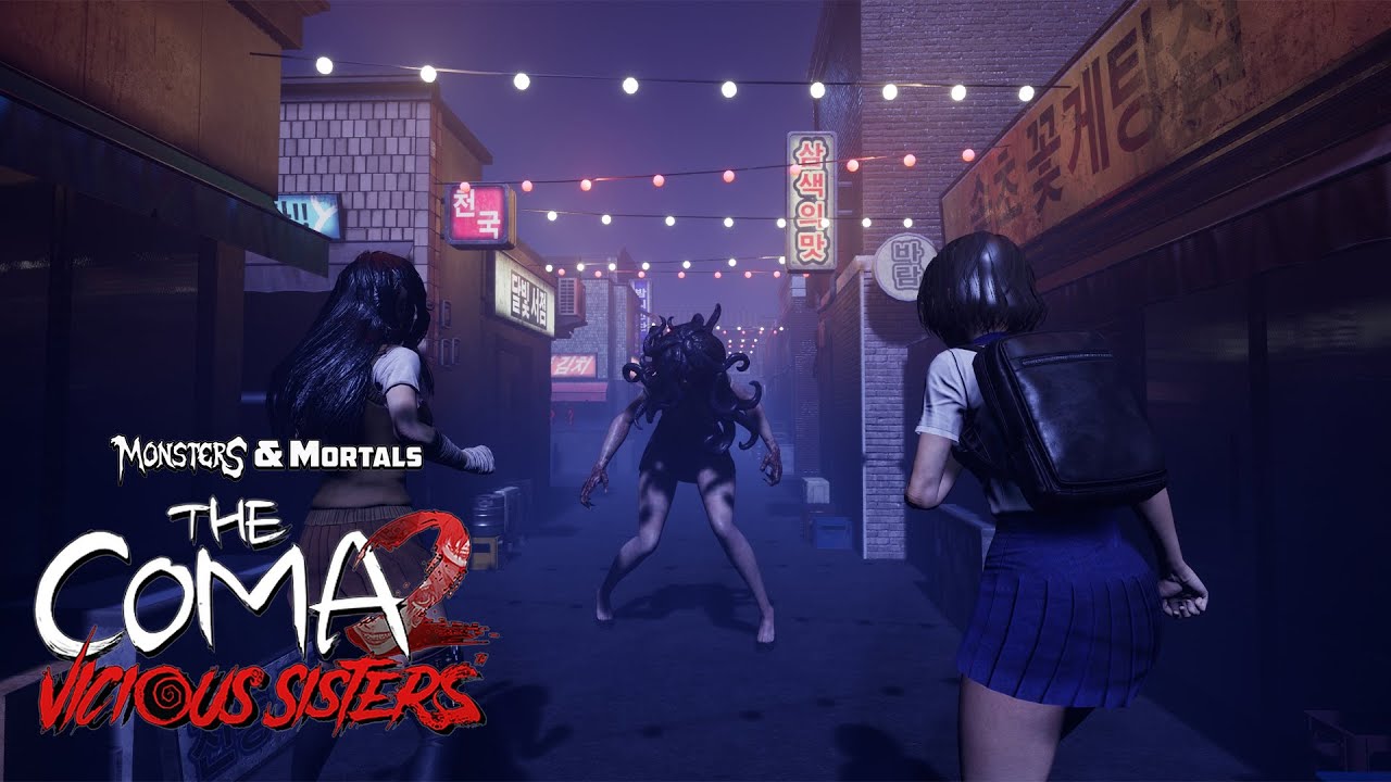 Lets play The Coma 2: Vicious Sisters Update! | Dark Deception ...