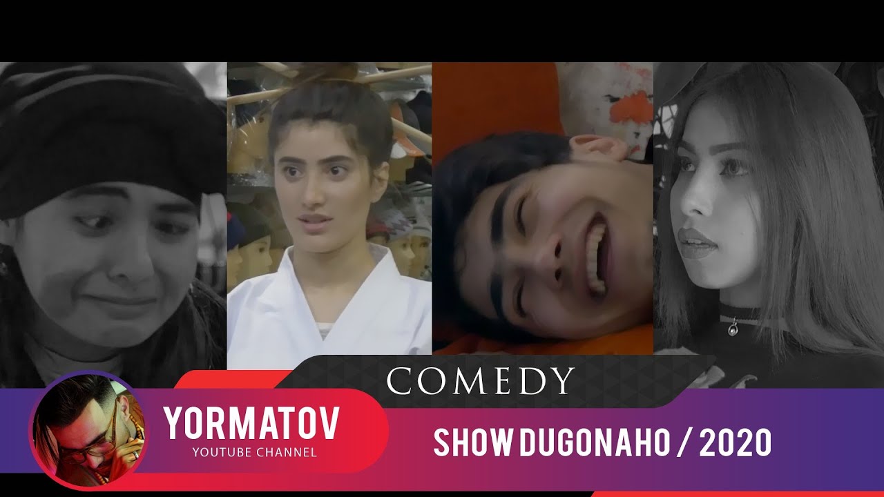 ШОУ-ДУГОНАХО / 2020 / Полная версия СЕЗОН # 09 / SHOW - DUGONAHO | 2020 ...