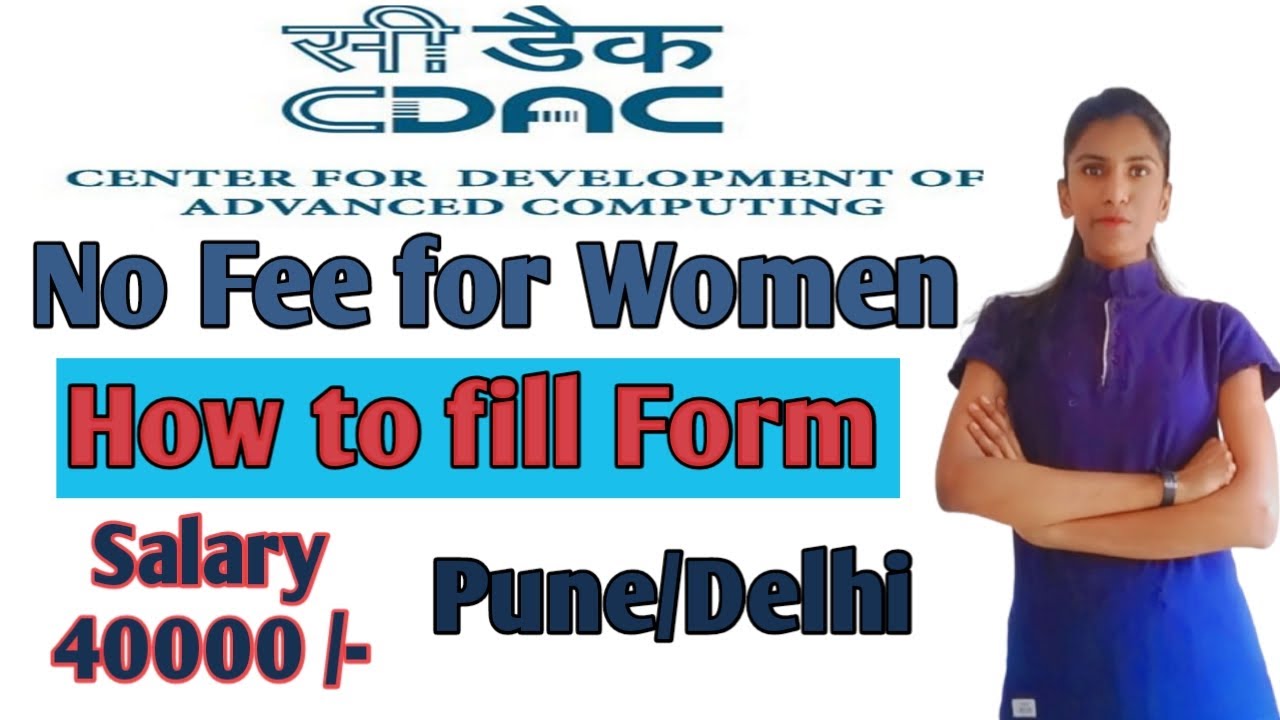 How to Fill C-DAC Form | C-DAC Application form for pune/Delhi | How to ...