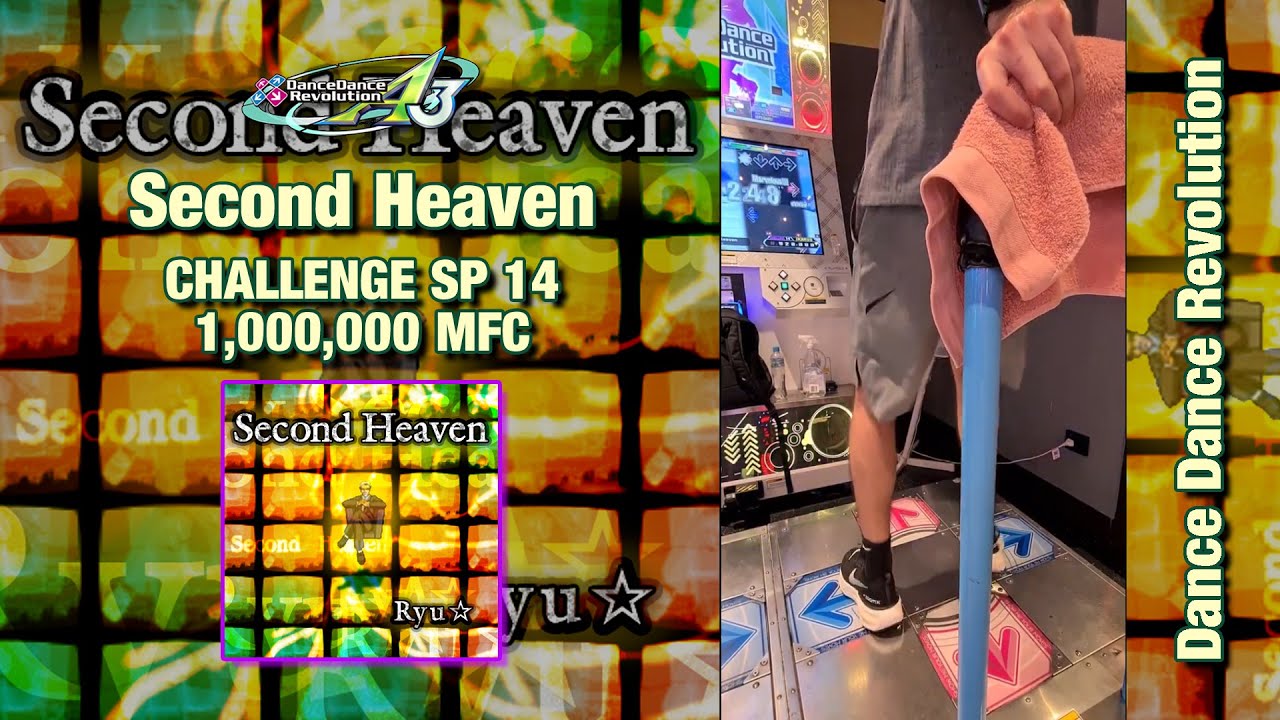 [DDR A3] Second Heaven CSP-14 1,000,000 MFC - YouTube