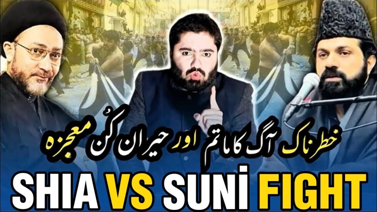 🔥 Shia VS Sunni Fight On Matam & Zanjeer Zani ! 🔥 Shia Zuljanah Badly ...