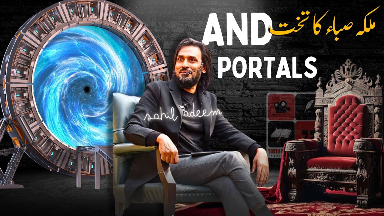 Story Of Takht-e-Sabah & PORTALS by Sahil Adeem | Youth Vibe - YouTube