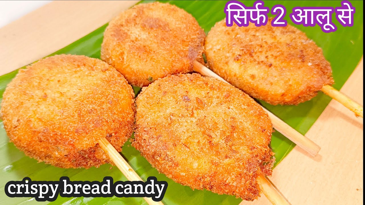 Crunchy Bread Candy |New & Simple Crispy snacks For kids |Bread Potato ...