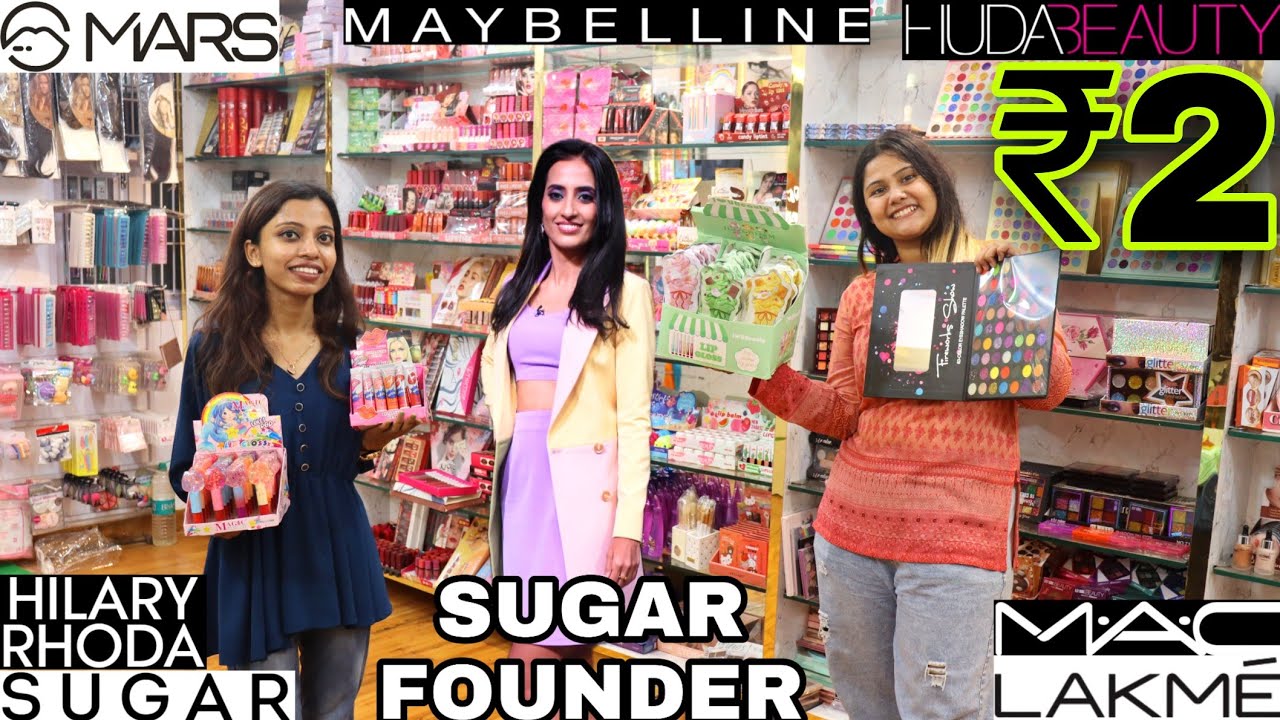 कॉस्मेटिक ₹2 में खरीदे ₹20 में बेचे 100% ORIGINAL COSMETIC और MAKEUP ...