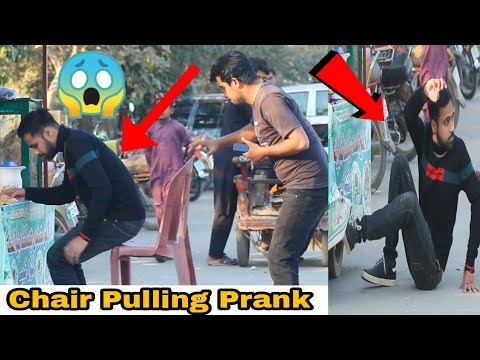 Chair Pulling Prank | Pranks In Pakistan | RB Pranks Tv - YouTube