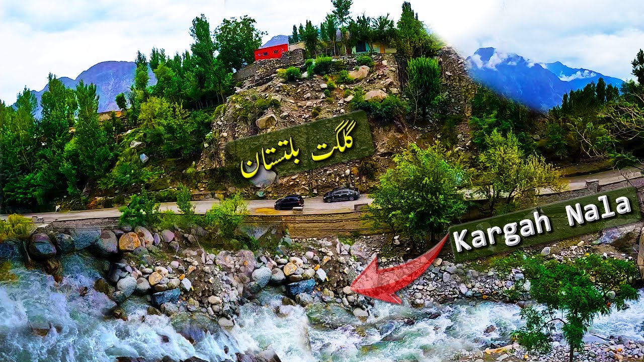 Kargah Nala ⛩️ Kargah Buddha ⛰️ Archaeological Site in Gilgit (Part-7 ...