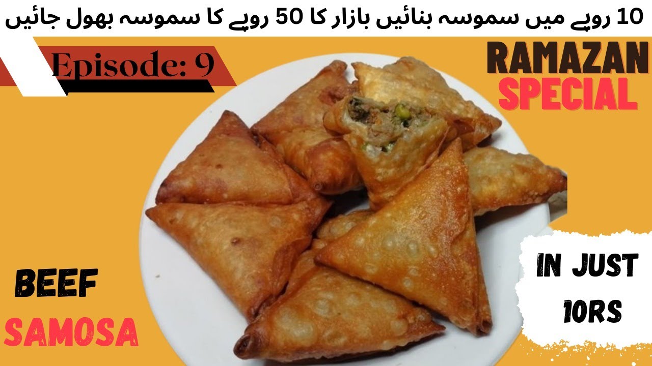 Beef Samosa | Stuffed Beef Samosa | Ramzan Special @BaBaFoodRRC ...