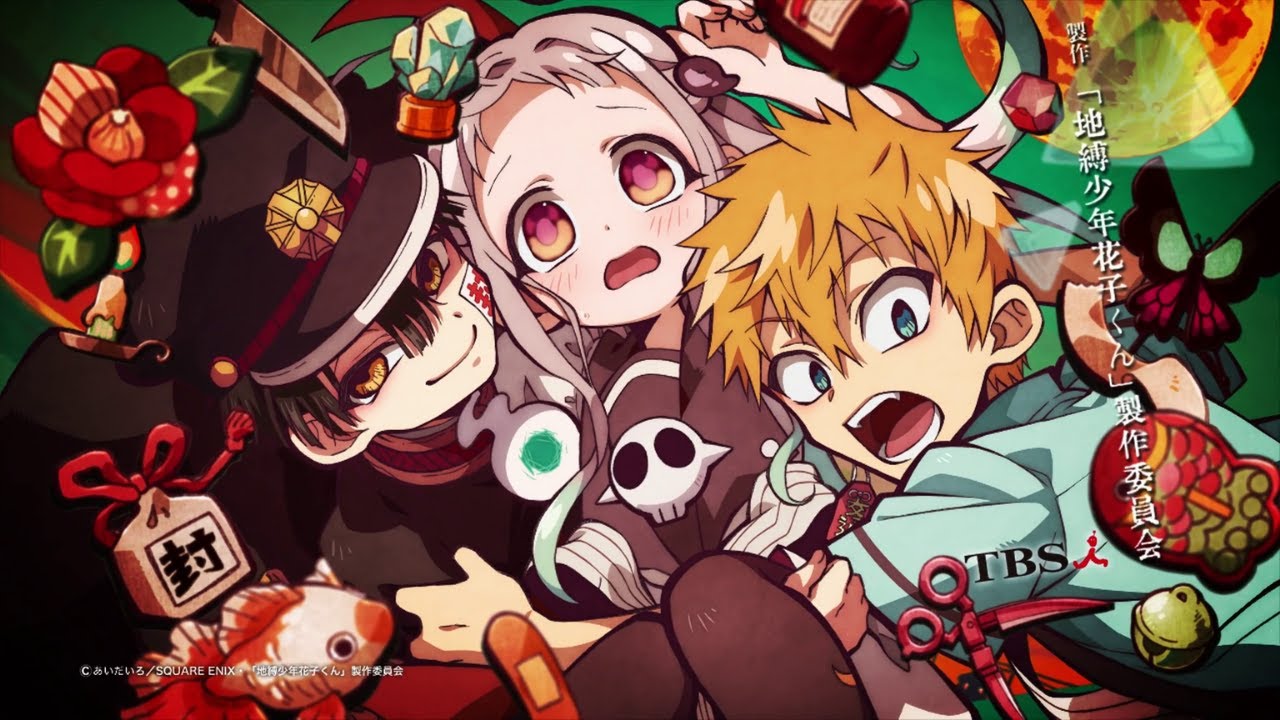 Jibaku Shounen Hanako-kun - Opening Full『No.7』by Jibaku Shounen Band ...