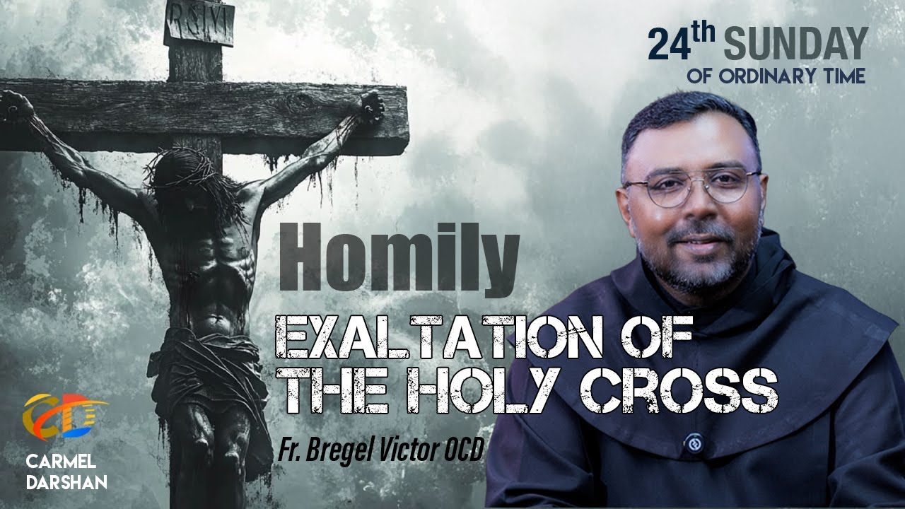 Exaltation of the Holy Cross 24th Sunday of Ordinary Time GOSPEL ...