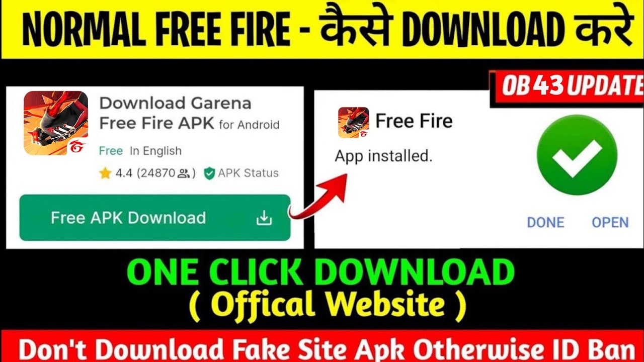 How To Download Normal Free Fire Ob43 Update Ko Download Kaise Karen ...