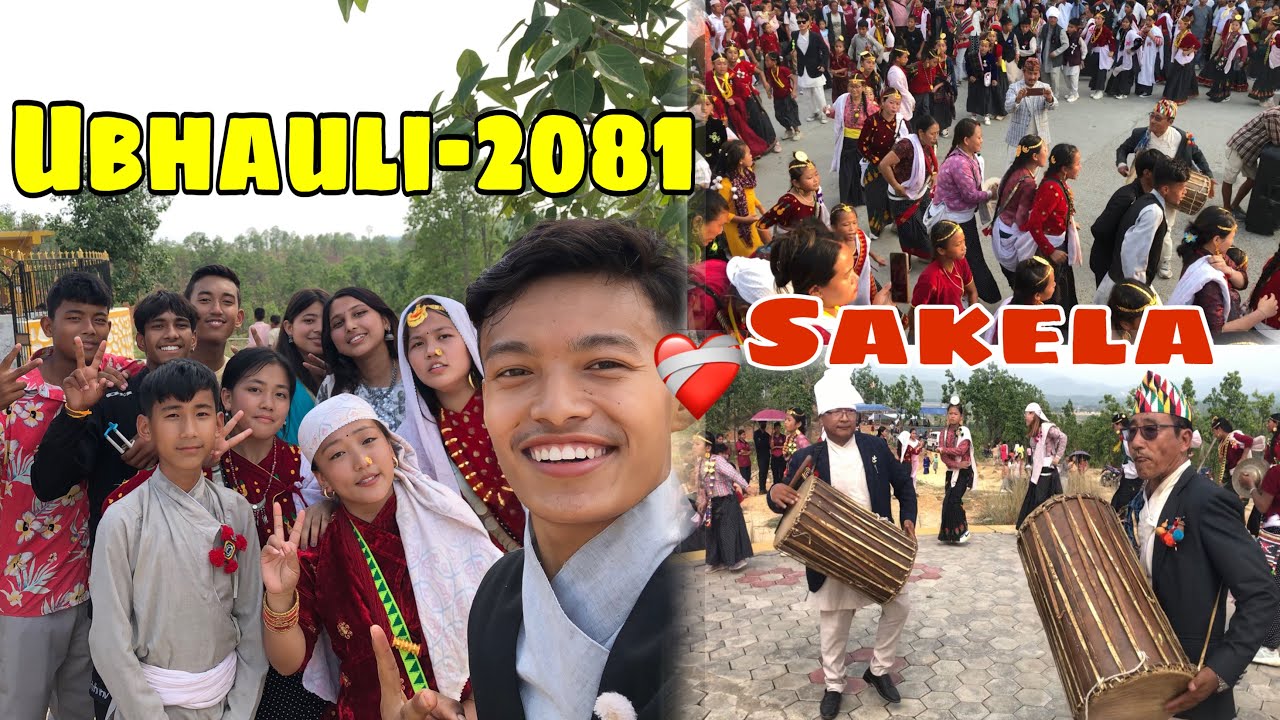 HAPPY UBHAULI PARBA-2081🥰 || UDAYAPUR KATARI || KIRAT RAI || SAKELA ...